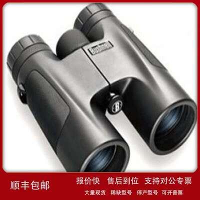 观景望远镜10X42博士能双筒望远镜 望远镜型号141042议价