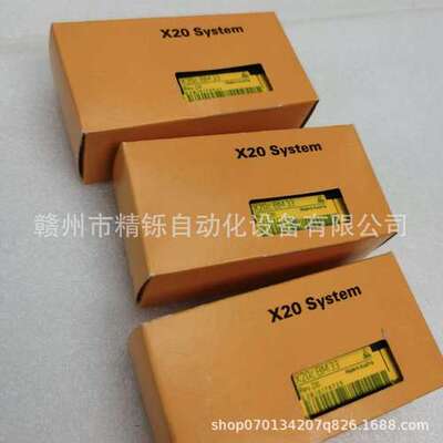 贝加莱PLC模块X20BM33 全新优惠议价现货实拍