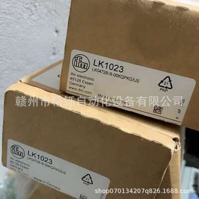 ifm易福门  SBG233  全新优惠议价现货实拍