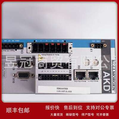 原装KOLLMORGEN科尔摩根伺服驱动器AKD-P01206-NBCC-0000供应出售