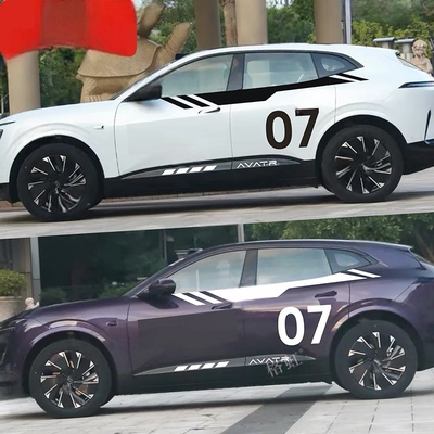 适用于阿维塔07车贴拉花AVATR07改装车身引擎盖腰线装饰彩条贴纸