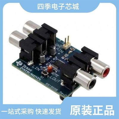 DRV612PWR/DRV612RGTR/DRV612RGTT