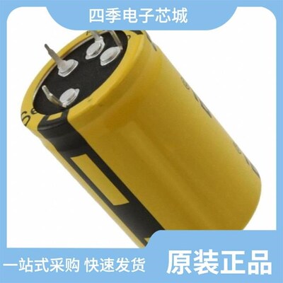 XV3550-2R7307-R/XT3585-3R0567-R/XTM-18R0626-R