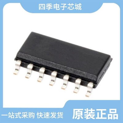 AD8643ARZ-REEL7/AD8644ARUZ/AD8644ARUZ-REEL