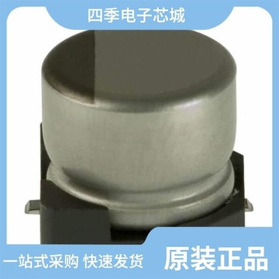 UWT1V220MCL1GB/UWT1V101MCL1GS/UWT1V470MCL1GS