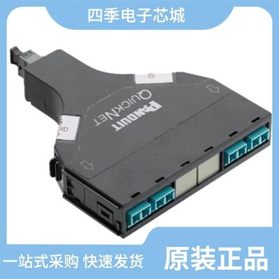 52.1-AN-13-2/52.1-ND-6-1/52.1-AN-16-1