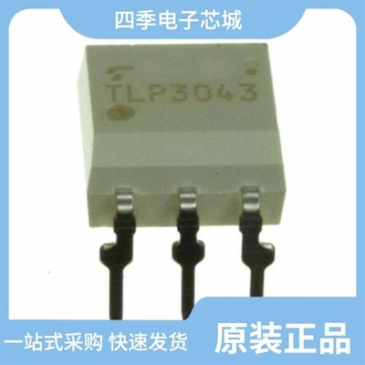 TLP3023SF/TLP3043(S,C,F)/TLP3052(S,C,F)