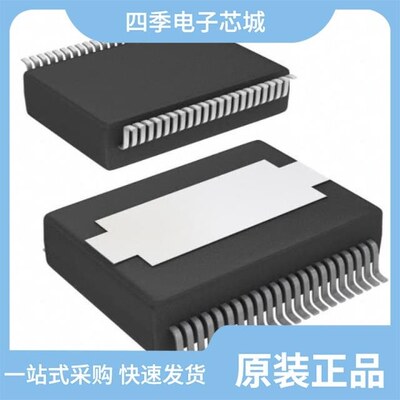 TAS5631PHD/TAS5634DDVR/TAS5634DDV