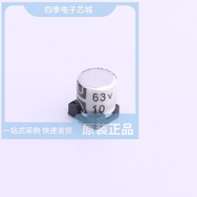 VMMB0572D1R2MV/VMMB0772G1R0MV/VMMB0571J1R2MV