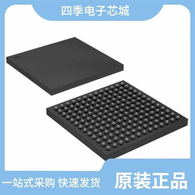 10M16DAF484C8G/10M16DAU324C8G/10M16SCU324C8G