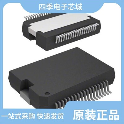 TLE6361GNUMA1/TLE6363G/TLE6368G1