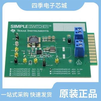 LM46000PWPR/LM46002AQPWPTQ1/LM46001PWPR