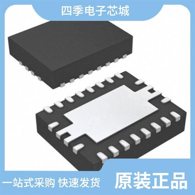 BQ24103ARHLRG4/BQ24109RHLR/BQ24100RHLRG4