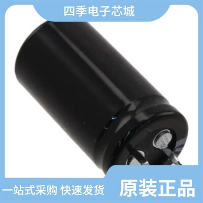 SLPX222M100A4P3/SLPX221M450H3P3/SLPX222M100E3P3