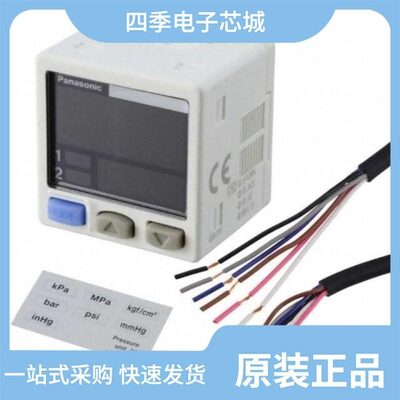 DRB-2213-P-AAS31-01R/DPC-1113-R-AAL11-01R/DSB-1206-0-BS-32