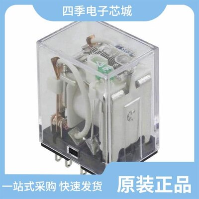 HJ2-L-DC24V/HJ4-L-AC220/240V/HJ4-SFD
