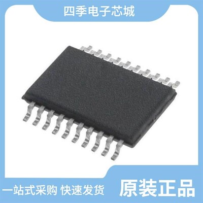 E-TEA3718SFP/E-TEA3718SFPTR/E-UC2845BN