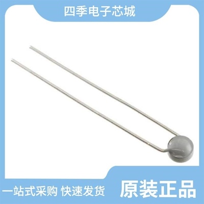 B57164K0220K000/B57164K0471J000/B57164K0682J000