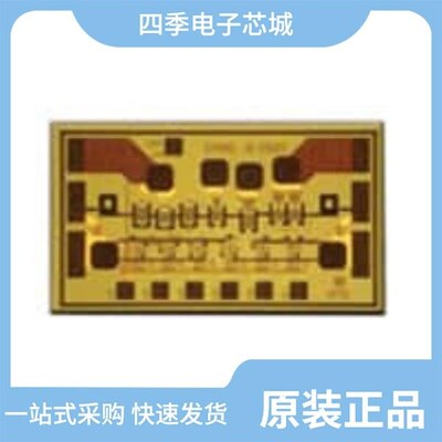 HMC424AG16/HMC425LP3ETR/HMC424ALP3ETR