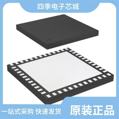 ATUC64L4U-ZAUT/ATUC64D3-A2UR/ATUC64L3U-Z3UT