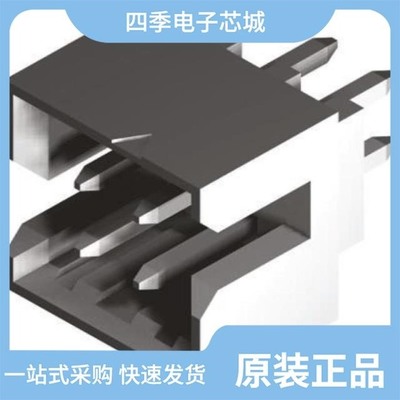 87831-0620/87831-0420/87831-1420