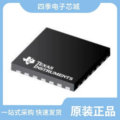 ADS8370IRHPT/ADS8372IBRHPT/ADS8372IRHPT