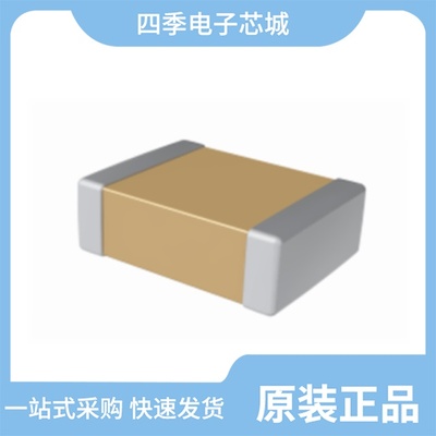 C1812C271JZGACTU/C1812C683J5GACTU/C1812X332KGRACTU