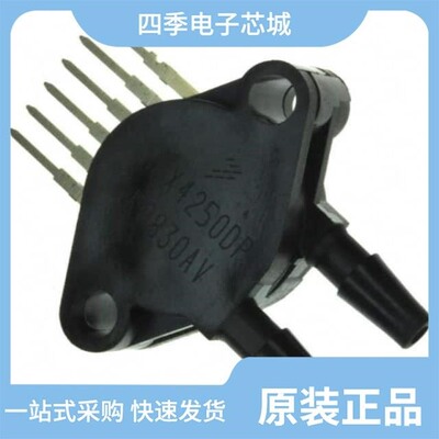 MPX5999D/MPX5700GP/MPXA4115A6U