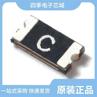 1206L260SLTHYR/1206L300SLTHYR/1206L200PR