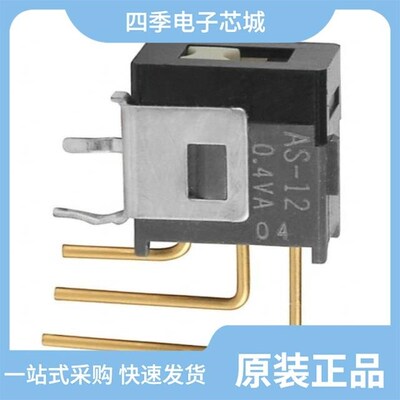 AS1302-BWLT/AS1301A-BTDT/AS1312-BWLT-33