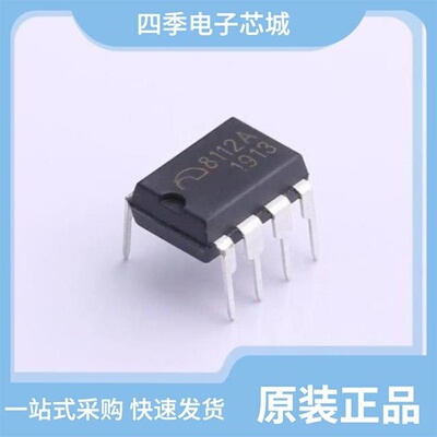 ME8115ED7G/ME8123AD8G/ME8112AD7G-A