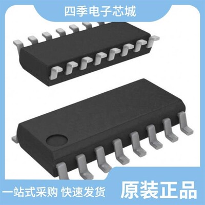 SI3417DV-T1-GE3/SI3421DV-T1-GE3/SI3424BDV-T1-E3