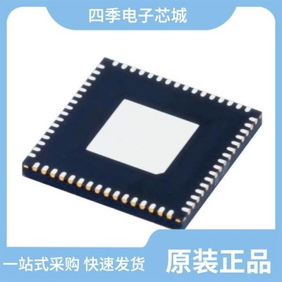 TUSB8043ARGCT/TUSB8044AIRGCT/TUSB8020BIPHPRQ1