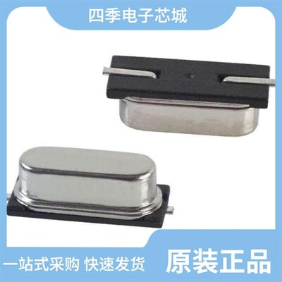 ECS-49-S-5PX-TR/ECS-40-S-7S-TR/ECS-480-18-23B-JTM-TR