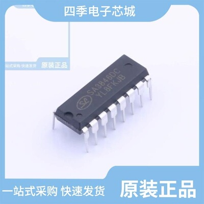 SA3846SETR/SA3846DC/SAP2003SCTR