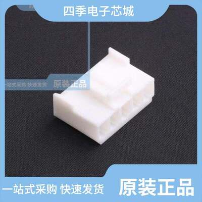 HX39608-7Y/HX39601-7WAG/HX39616-6P