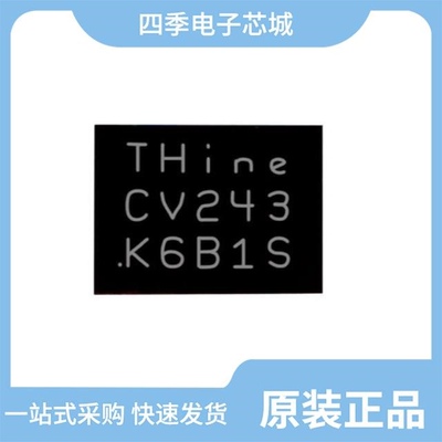 THCV243-B/THC63LVD103D-B/THCV243
