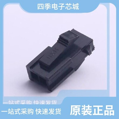 HX30001-10A bk/HX30002-4A/HX30002-16P