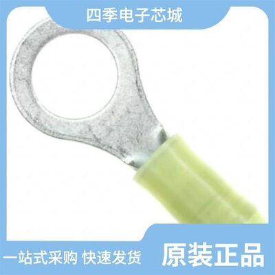 2-320619-1/2-320575-1/2-32060-1