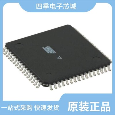 ATMEGA164PA-ANR/ATMEGA3250-16AU/ATMEGA128-16MI