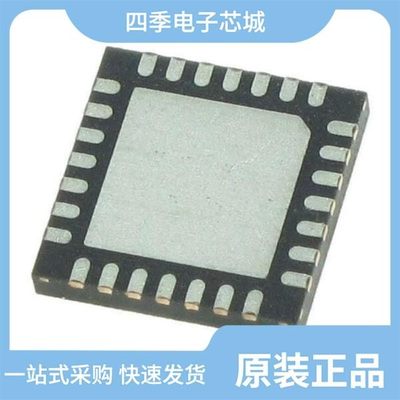 PIC16LF1783-I/MV/PIC16LF15324T-I/JQ/PIC16F19175T-I/MV