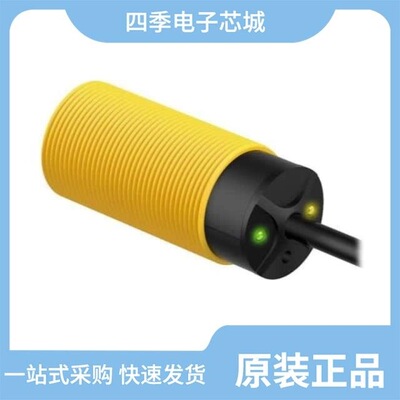 S30SP6FF400Q/S30SP6FF200Q/S30SP6FF600