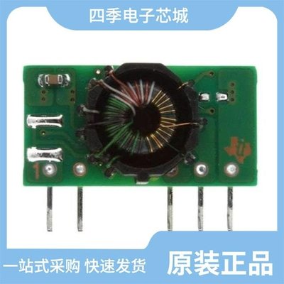 DCH010505DN7/DCH010505SN7/DCH010515SN7