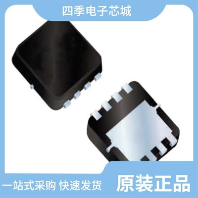 IRFHM8329TRPBF/IRFHM9331TRPBF/IRFHM4226TRPBF