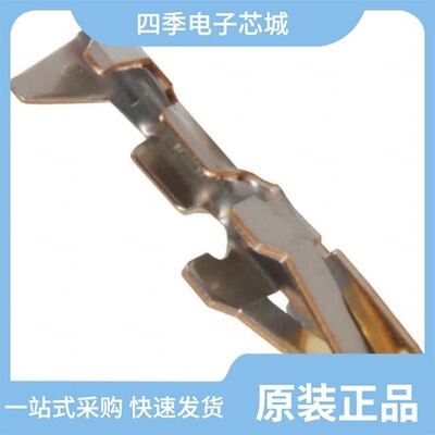 DF1B-30SCFA/DF1B-10DEP-2.5RC/DF1B-12P-2.5DS(01)