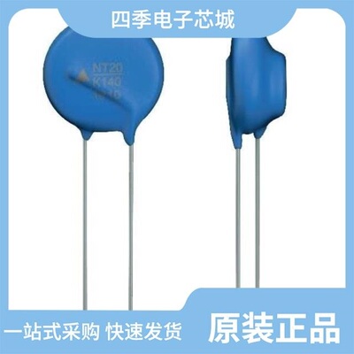 B72210S0271K341/B72214R2321K101/B72214P2301K103