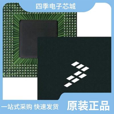 Z0107NA0116/ZN200-L-CB1/XPC8260ZUIHBC