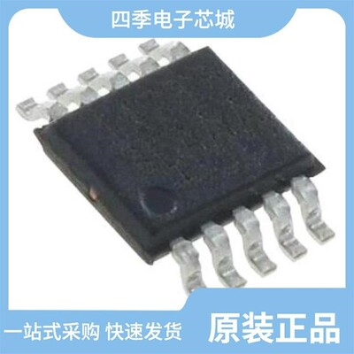 MAX5006ACUB+/MAX505BEAG+/MAX505BEWG+