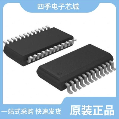 ADT7481ARMZ-1R7/ADT7481ARMZ/ADT7483AARQZ-RL