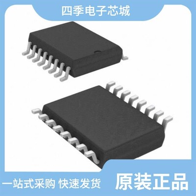 TP3054WMX/NOPB/TP3057ADWR/TP3057BN